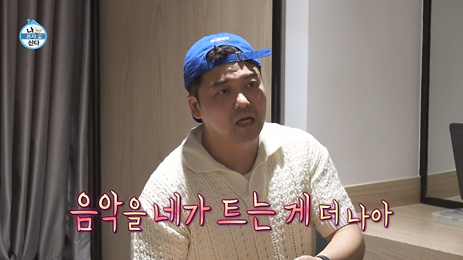 남배우 앞에서 급똥을 참지 못한 개그우먼 에브리원해