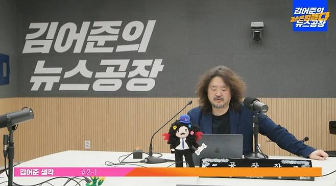 언론사뷰