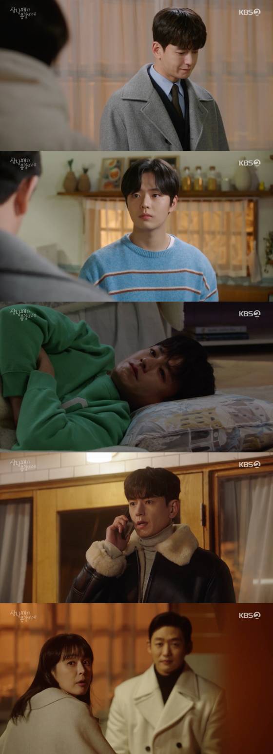 '삼남매' 이상준, 정우진과 친자 확인.."99% 일치" 충격 [★밤TView]