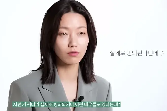 신들린 무당 연기하다 실려갔던 여배우가 밝힌 촬영 비화 뉴스에이드