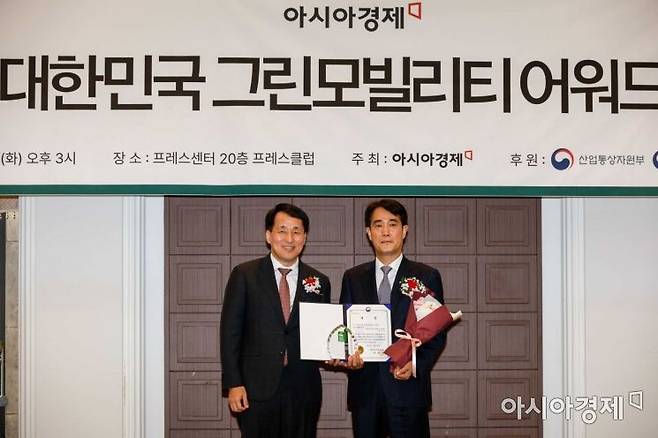 [포토]현대차 상용lcm센터 대한민국 그린모빌리티어워드 그린모빌리티상 수상