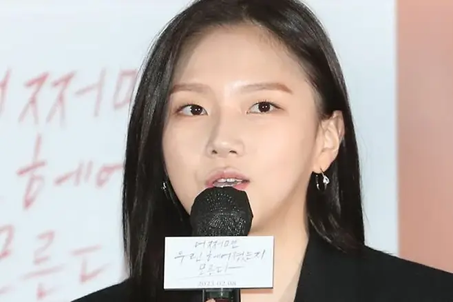 엑소 세훈 절친으로 소문났던 서공예 여고생의 현재 모습 뉴스에이드