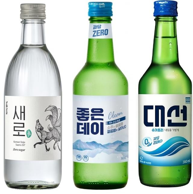 Mz 즐기는 제로슈거 소주감미료 괜찮다 술은 술 칼로리 별 차이 없어 식약설명서