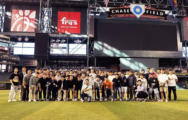 키움 히어로즈 Mlb 애리조나 홈구장 체이스필드 방문