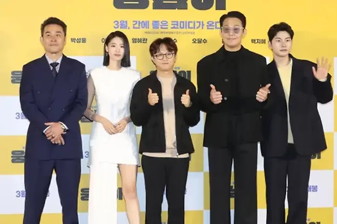 아무것도 안했는데 10001 경쟁률 뚫고 캐스팅됐다는 여배우 뉴스에이드