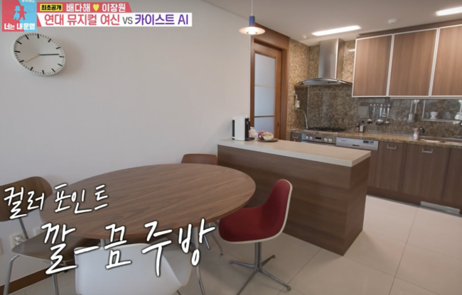 "Five Families" Bae Da Hae Lee Jang-won , "The First Opening" ('Statue 2')