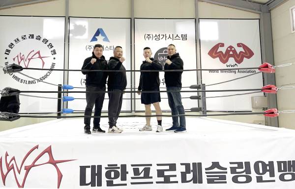 한국프로레슬링 새 역사 ‘wwa 오피셜 짐 오픈