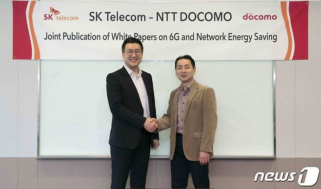 SKT, NTT도코모와 5G·6G 기술 백서 발간
