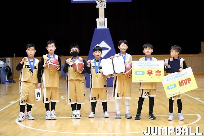 [생체종별] 팀식스 우승청부사 박서찬 'U9 MVP' 선정