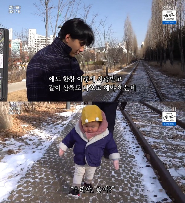 인간극장 김환 네 쌍둥이 동생 생긴 첫째에 제일 고생 Tv캡처