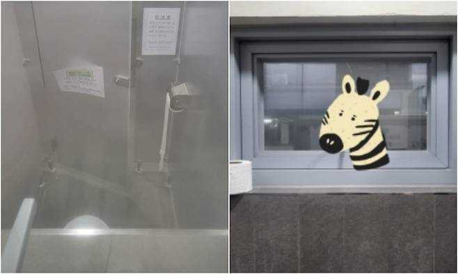 주차장 女화장실에 큰 창문이 제보자 용변칸 일부 보여”