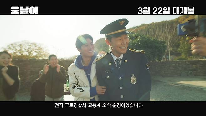 직접 나쁜 사람들을 잡아서 용감한 시민상 받은 톱스타 필더무비