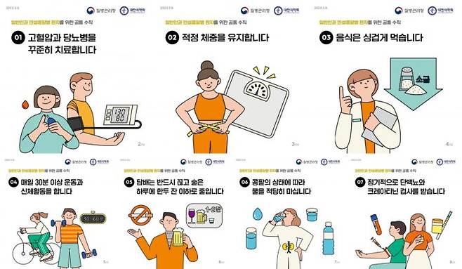 언론사뷰