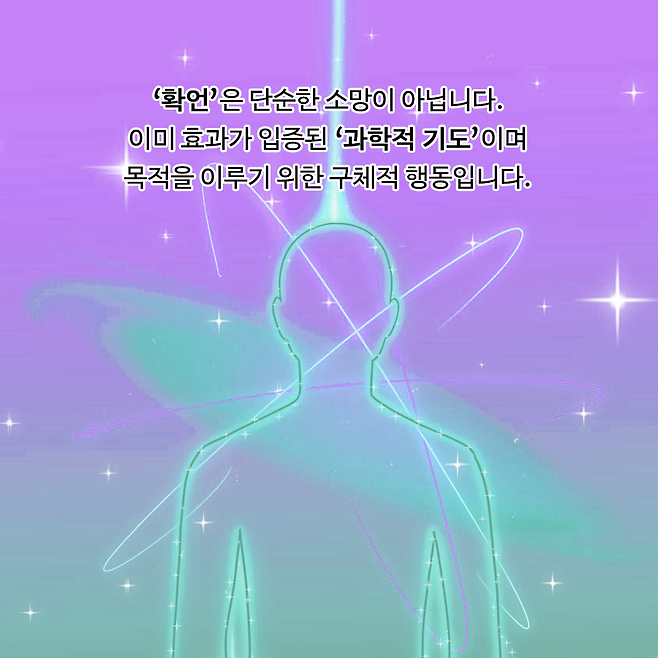 유독 부부관계 좋은 사람 특징 아침에 이것 한다 북스피릿