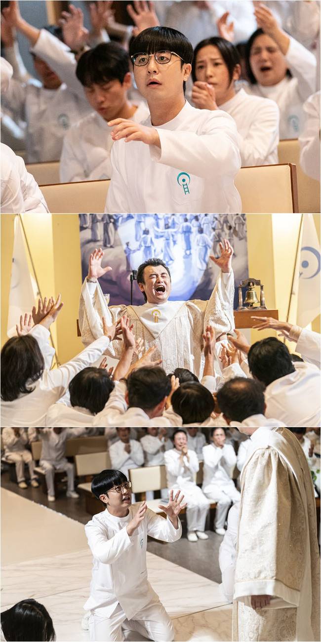 Taxi Driver ⁇ Bae Yu-ram , The Fake Mass Insanity