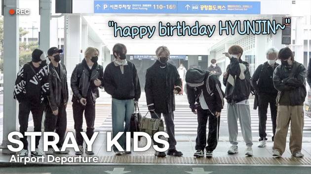 [tv10] 스트레이키즈 현진 생일 축하 위한 깜짝 이벤트
