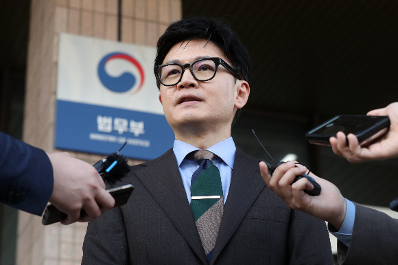 한동훈 헌재 검수완박법 결론에 공감하기 어려워 유감