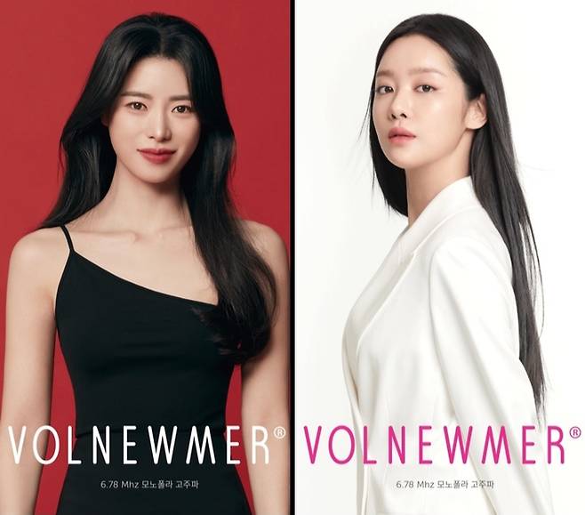 임지연x차주영 시간이 흐를수록 당당하게”