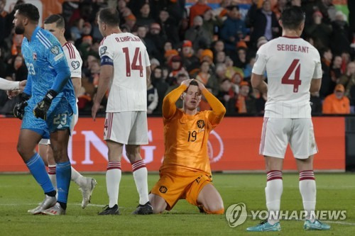 맨유 전봇대 Fw 향한 조롱48시간 줘야 골 넣을래