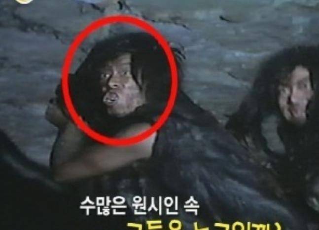 29년전 영화에 원시인으로 출연한 국민 톱스타의 모습 필더무비