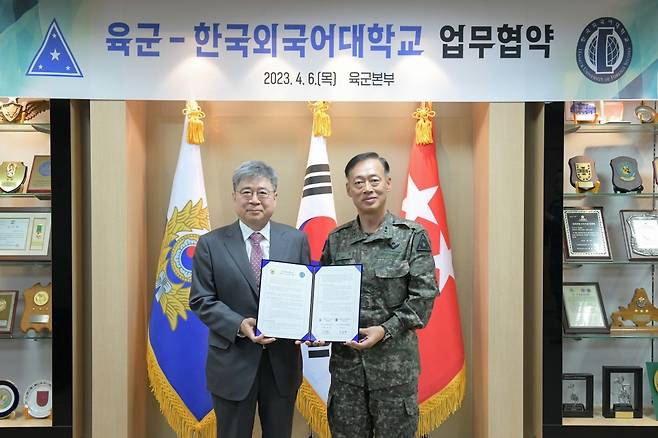 한국외대 육군 장병 대상 특수외국어 교육 및 보급 확산 Mou