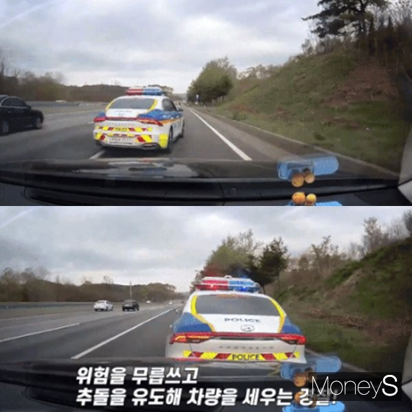 영상 불붙은 차 가로막은 영웅 경찰관에 칭찬 세례