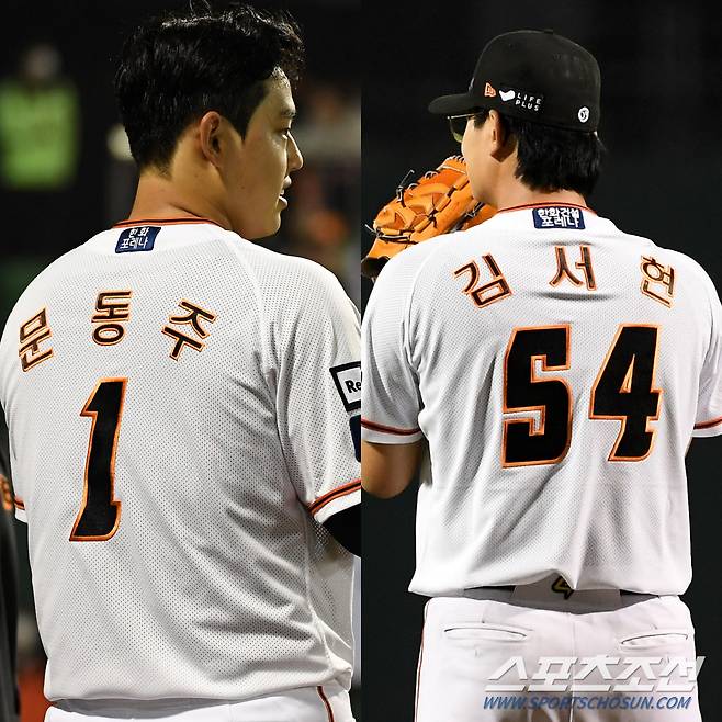나는 행복합니다 160km 듀오 문동주·김서현 강속구에 속이 뻥한화 팬들이 웃었다