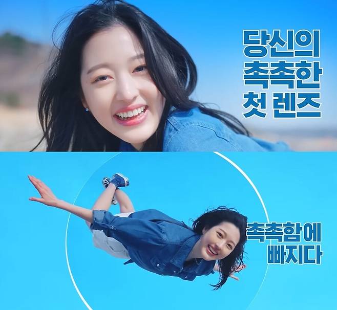장원영 친언니 장다아 광고 모델 데뷔여신미모가 똑 닮았네