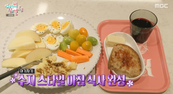 강수지 아침 식단 공개 ♥김국진 콩 세알 발언 오해 이렇게 잘먹는데전참시
