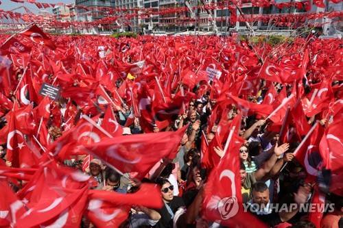 TURKEY ELECTIONS CAMPAIGN