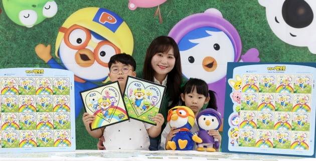 [포토] 뽀로로 방영 20주년 기념 우표 발행