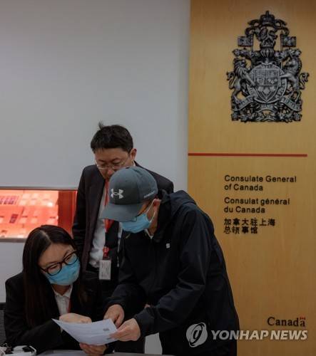 CHINA CANADA DIPLOMACY POLITICS
