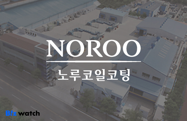 거버넌스워치 노루페인트 한원석 승계작업 ‘갑툭튀 코일코팅