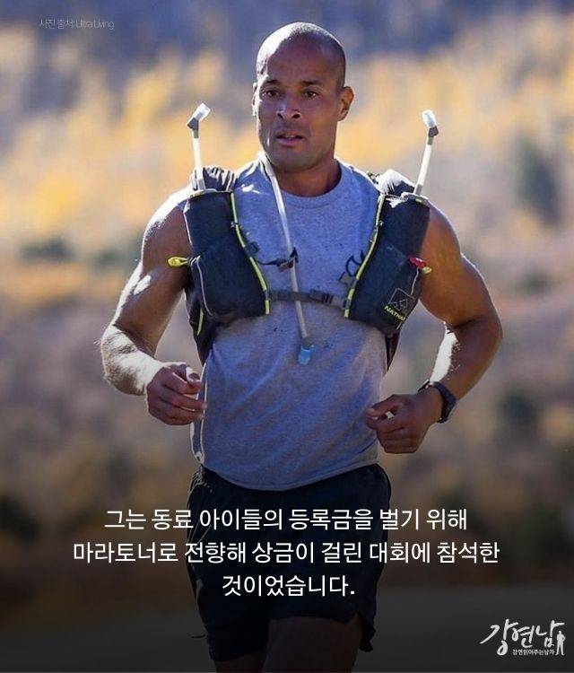 한자리서 턱걸이 4025개기네스 세계 신기록 갈아 치운 사람 강연읽어주는남자