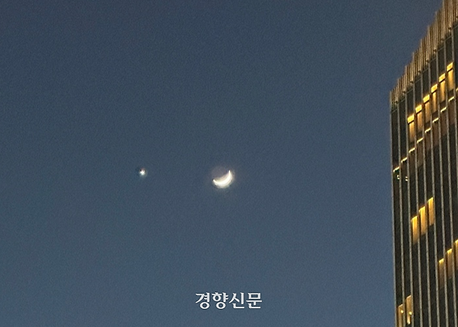 달과 샛별의 ‘초근접 만남··· 눈을 의심했다” Sns 후기 쏟아져