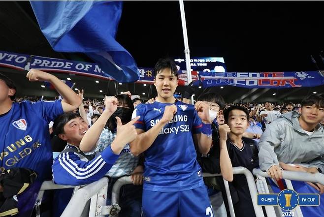 프로 데뷔 골 2004년생 수원 김주찬 앞으로 더 성장할게요