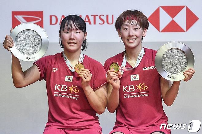 한국 배드민턴 말레이시아 마스터스 남녀 복식에서 금메달