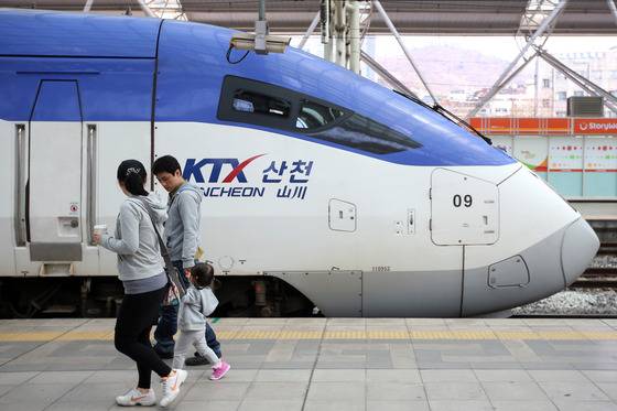 [우보세]독이 든 성배