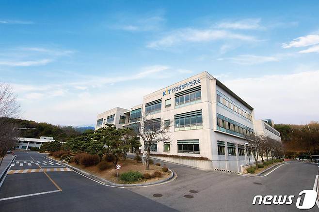 안전성평가연구소 창의도전형 연구조직 꾸려 독성 연구성과 창출