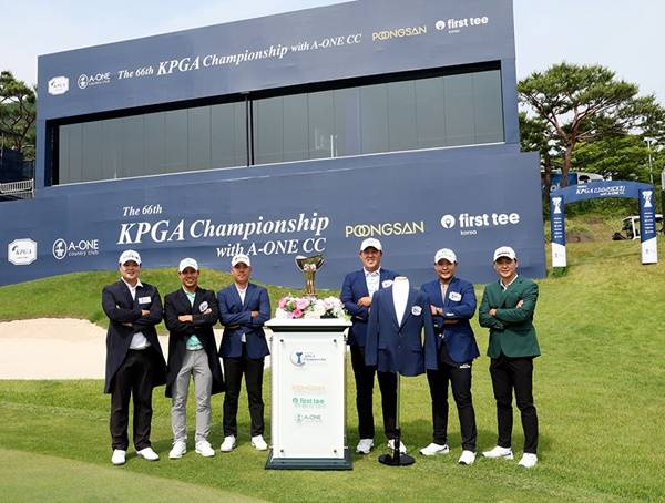개막 하루 앞둔 제66회 KPGA 선수권대회 with A-ONE CC, 포토콜 진행