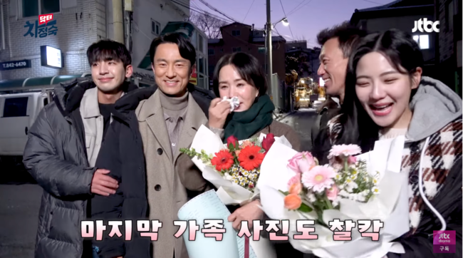 Anna Uhm Jung-hwa and Cha Jung-sook leave and cry... Kim Byeong-Cheol ...