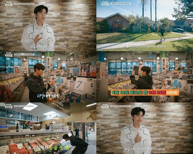 'Hyoja' Lim Young-woong buys 'LA souvenir' for mother + Grandma's Boy