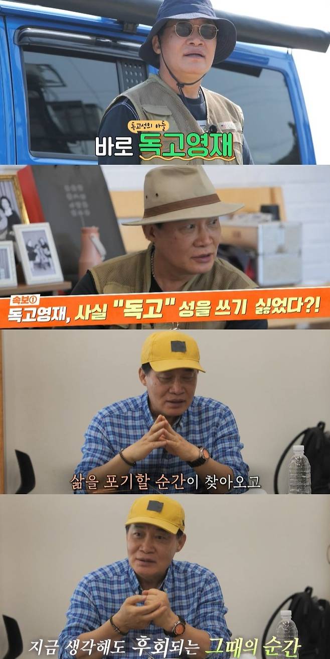 In a car accident, the children are going to be orphaned. ( Chairperson )