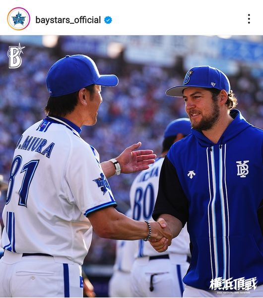 'KKKKKKKKKKKK' 악동 바우어, 113구 12K 1실점 완투승...7경기 연속 피홈런