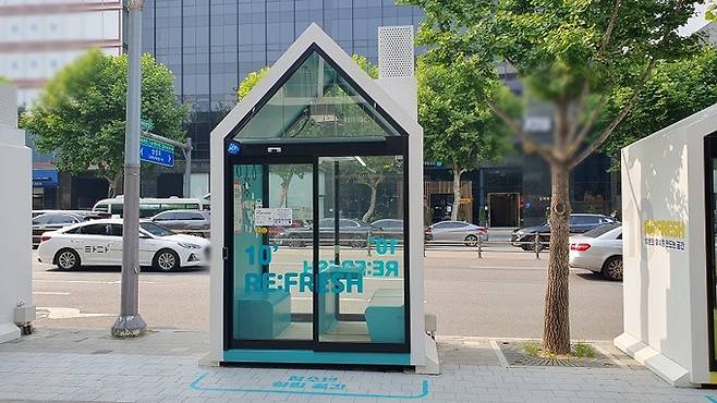 대치동 학원가의 ‘스트레스 프리존을 아시나요 굳이” Vs 쉬기 좋다”