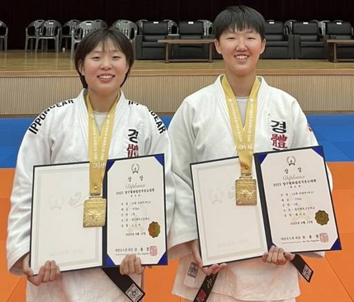 경기체고 고은아·배시은 양구평화컵유도 ‘동반 金