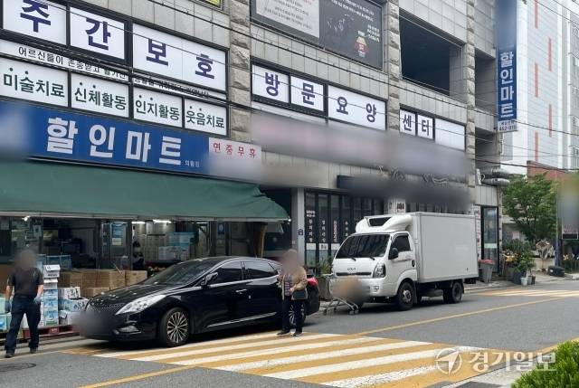차량·자전거·보행자 뒤죽박죽 이면도로 ‘위험한 동행 현장 그곳and