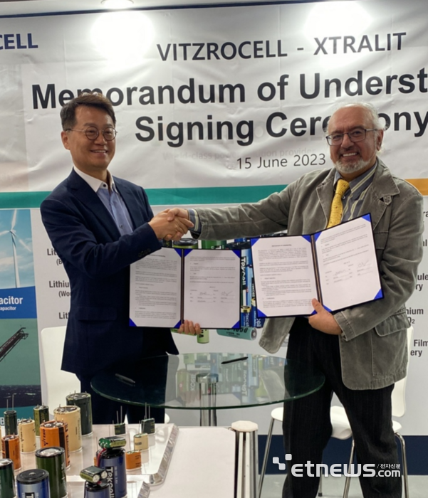 비츠로셀 ‘리튬 직접 추출 신사업 추진 공급망 확보”