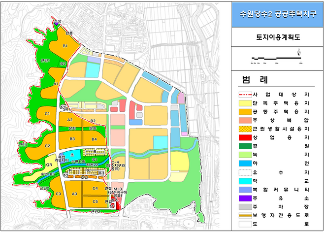 강남까지 40분대” ‘미니 3기신도시 수원당수2지구 지구계획 승인