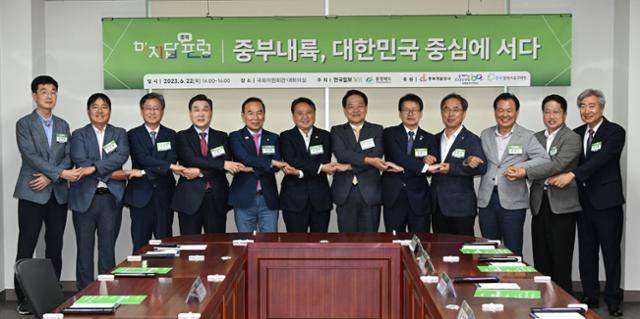 충북과 한국을 살리는 중부내륙특별법 연내 처리돼야